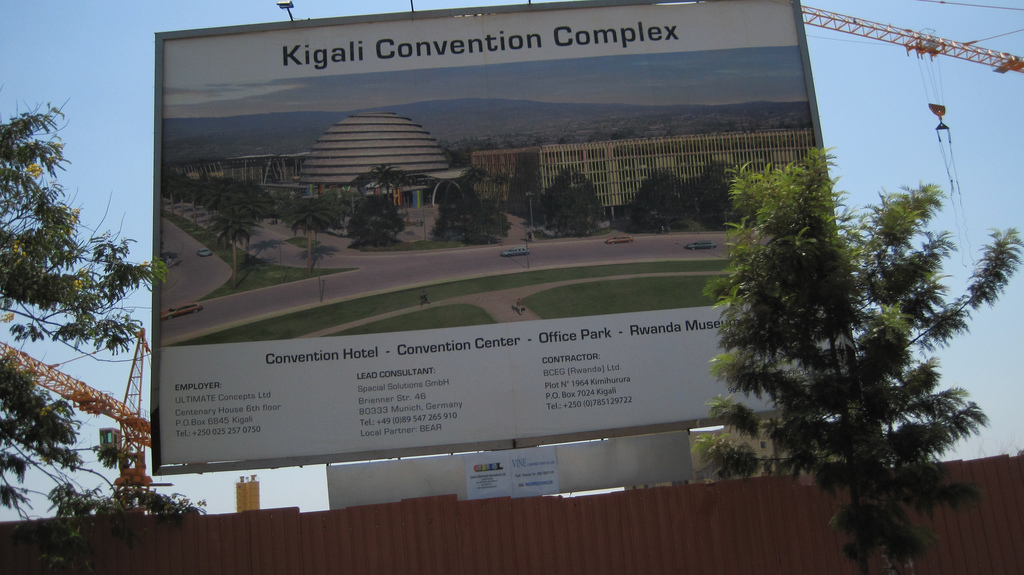Kigali Convention Centre, Kigali, Rwanda